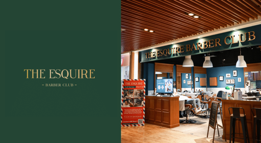 The Esquire Barber Club MRT Rama 9 – ดิ เอสไควร์ บาร์เบอร์ คลับ ...