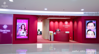 Aestima Clinic (Asoke Branch) - Save Up to 80% Shop Now! at GoWabi