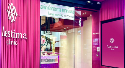 Aestima Clinic (BTS Phromphong Branch) - Save Up to 80% Shop Now! at GoWabi