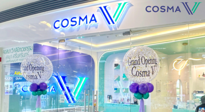Cosma V Tesco Lotus Srinakarin Branch - ลดสูงสุด 80% ช็อปเลย! ที่ GoWabi